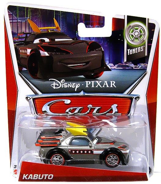 Cars 2 (Auta 2) - Kabuto | Auta Hračky